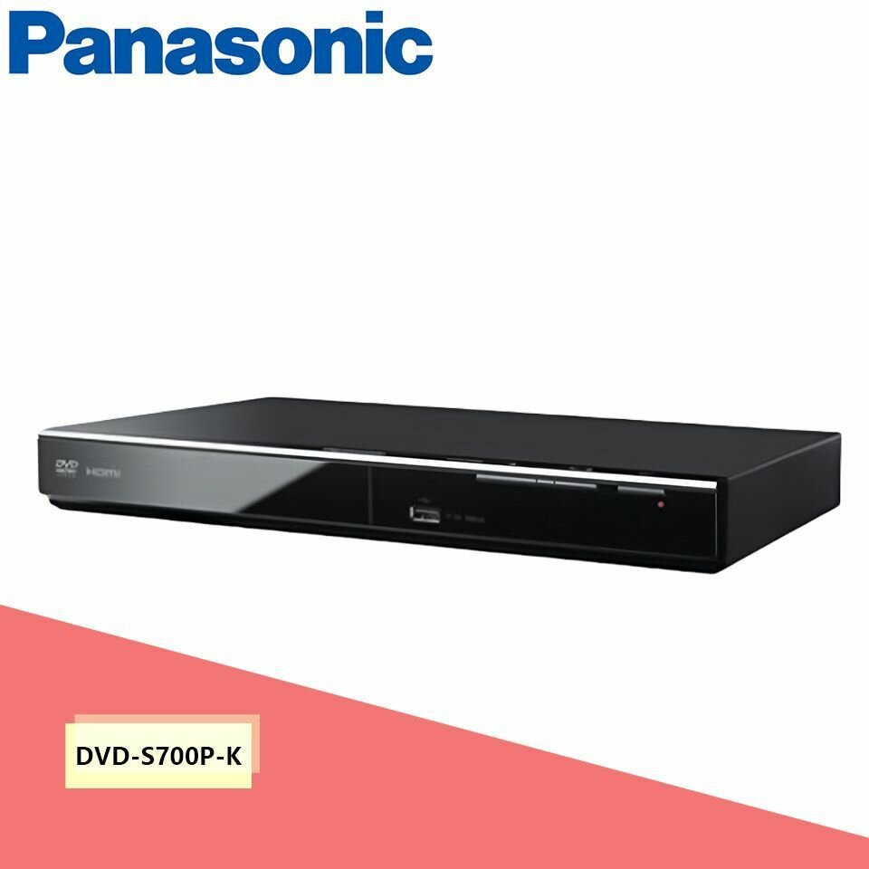 Panasonic PAL/NTSC DVD-S700P-K DVD проигрыватель