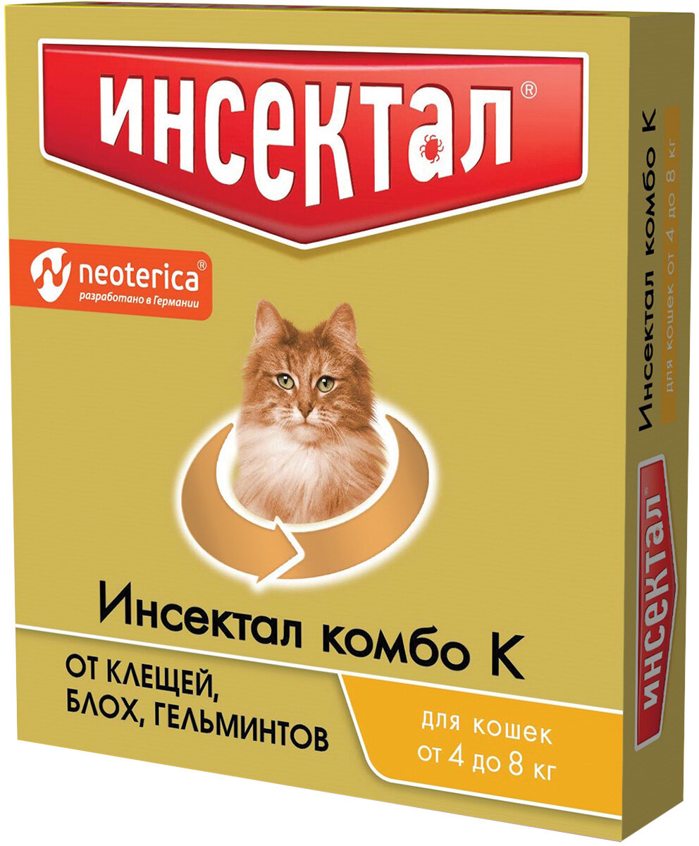 Инсектал комбо К капли д вз кошек весом от 4 до 8 кг пр клещ, блох и гельм 1 пипет 0,08 мл Экопром, 1 пипетка