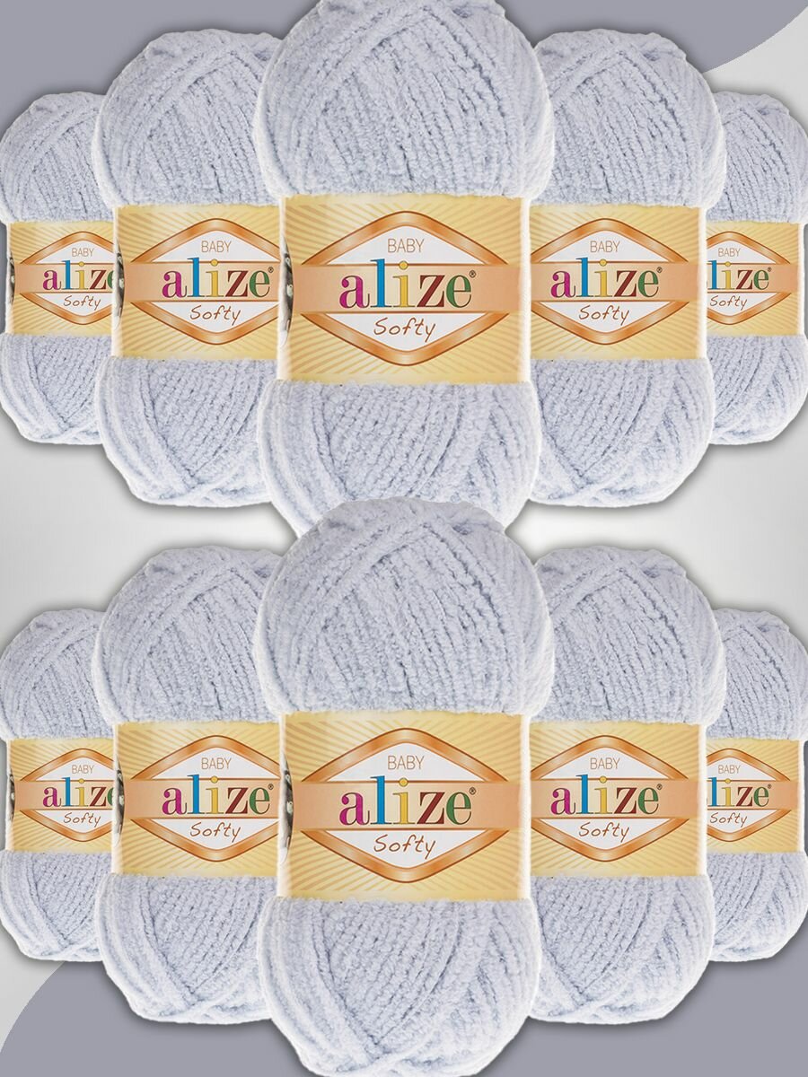 Пряжа для вязания Alize Softy цвет 416 серый, 50 г / 115 м, 10 мотков