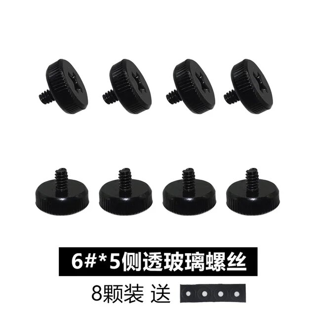 Прозрачные винты для боковой панели корпуса компьютера Model2