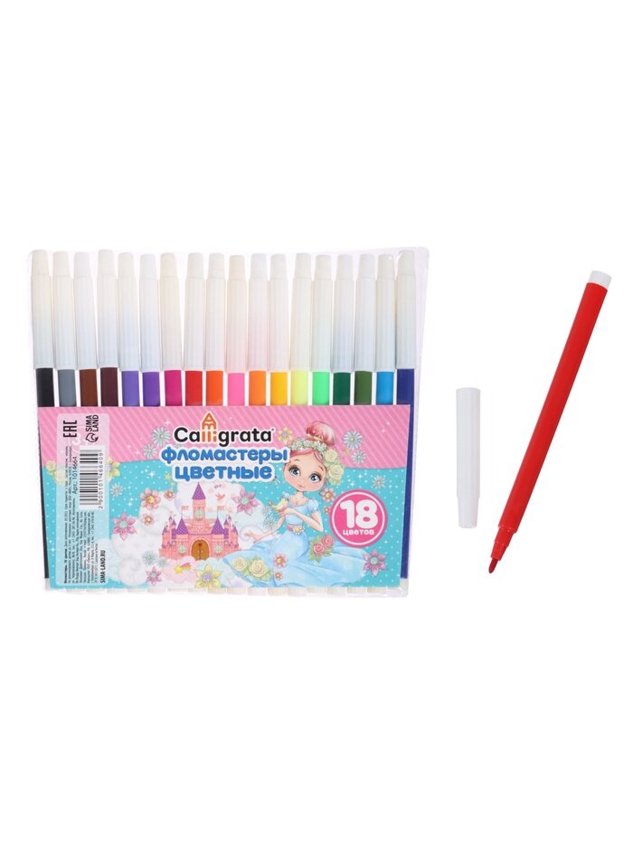 Фломастеры 18 цветов "Принцесса", невентилируемый колпачок