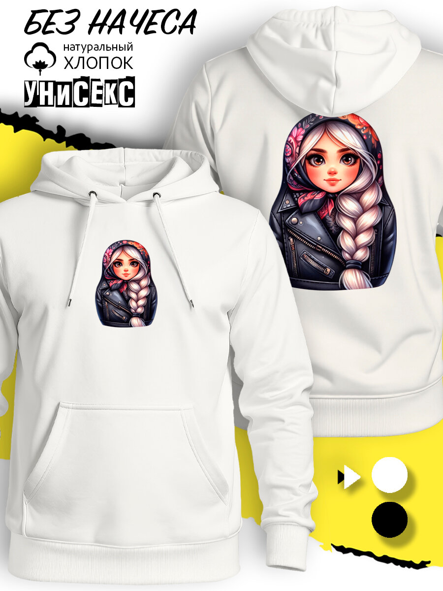 Худи Толстовка свитшот матрешка