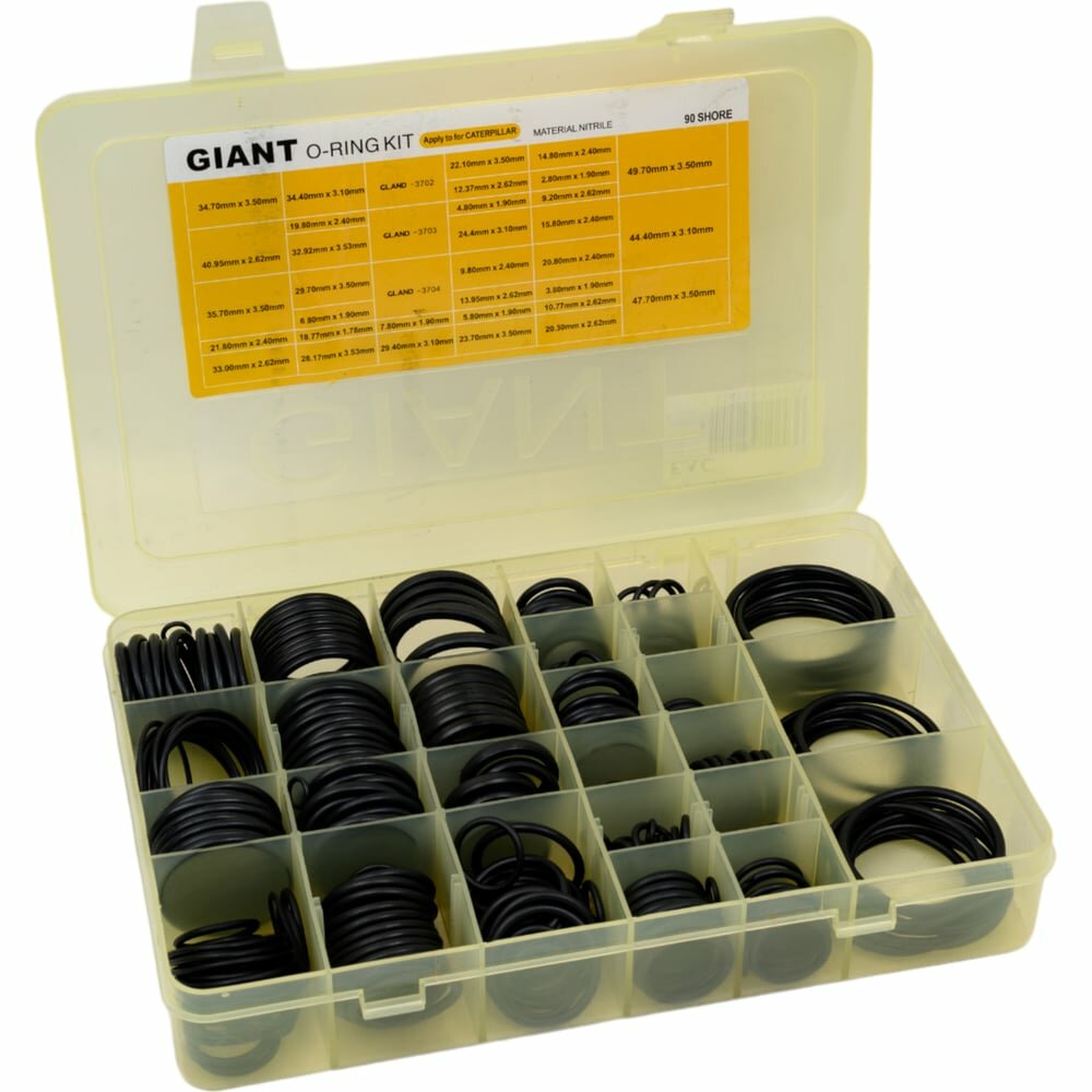 Набор колец резиновых уплотнительных HIMPT 00-00007949