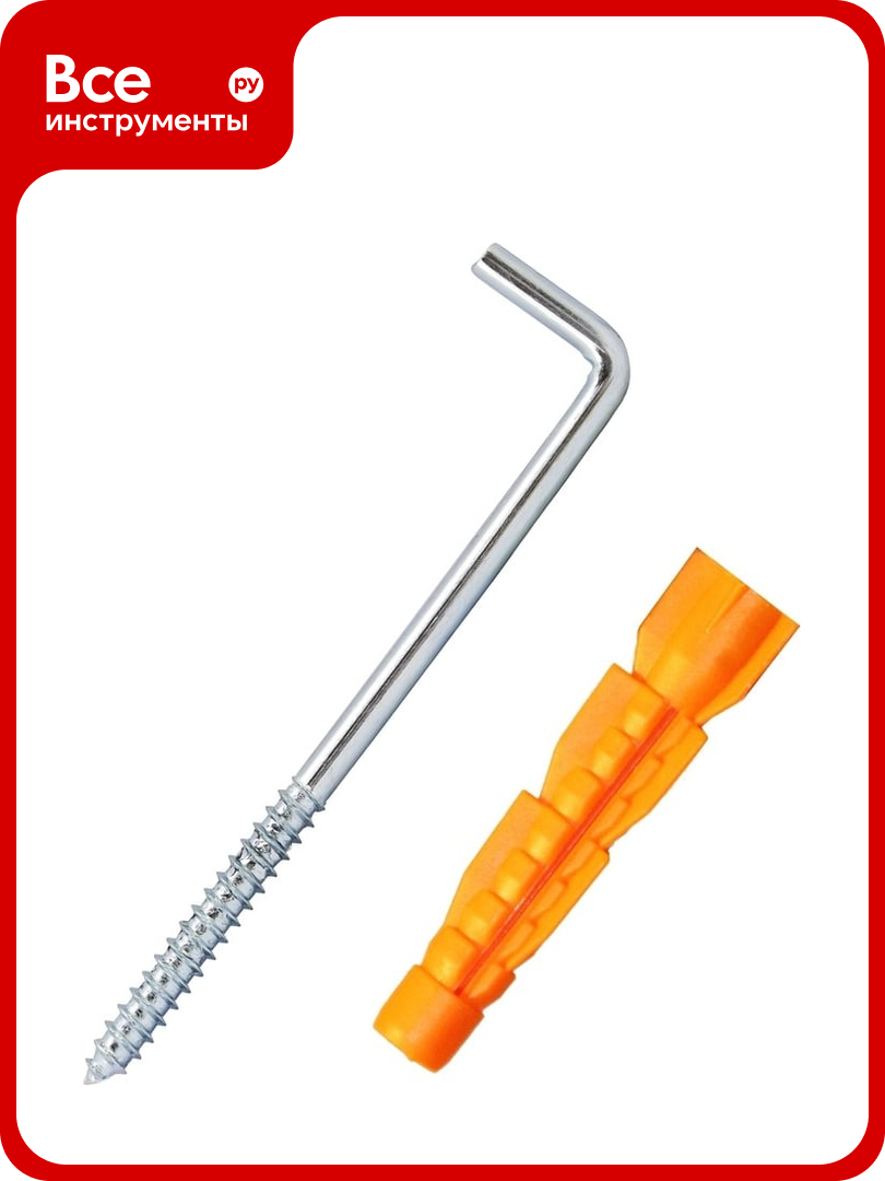 Шуруп с костылем Tech-Krep/Zitar 6х75 с универсальным дюбелем 10,0х61 2 шт - пакет 114326