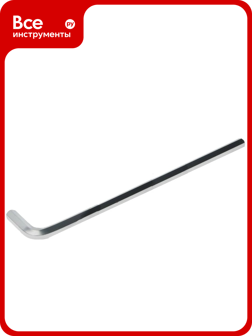 Шестигранный ключ 14мм ER-76414: Г-образный экстра длинный эврика ER-76414XL, 14 мм