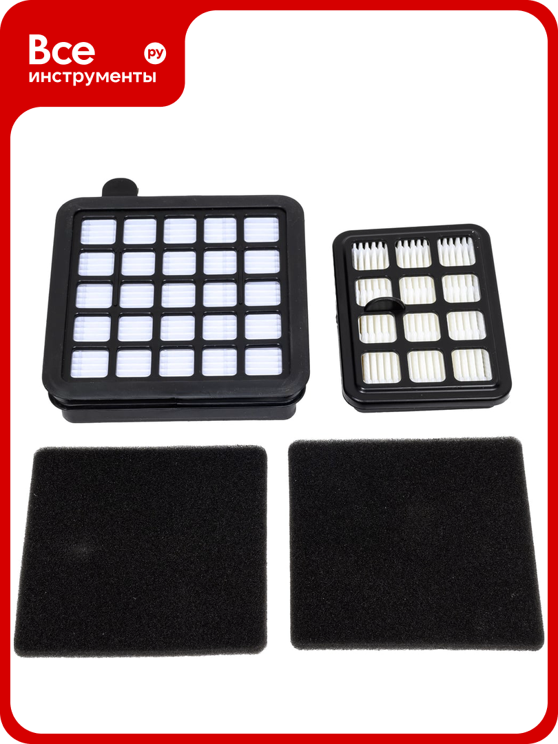 Набор фильтров (выходной HEPA 2 шт + входной фильтр) для пылесосов Centek CT-2535-A