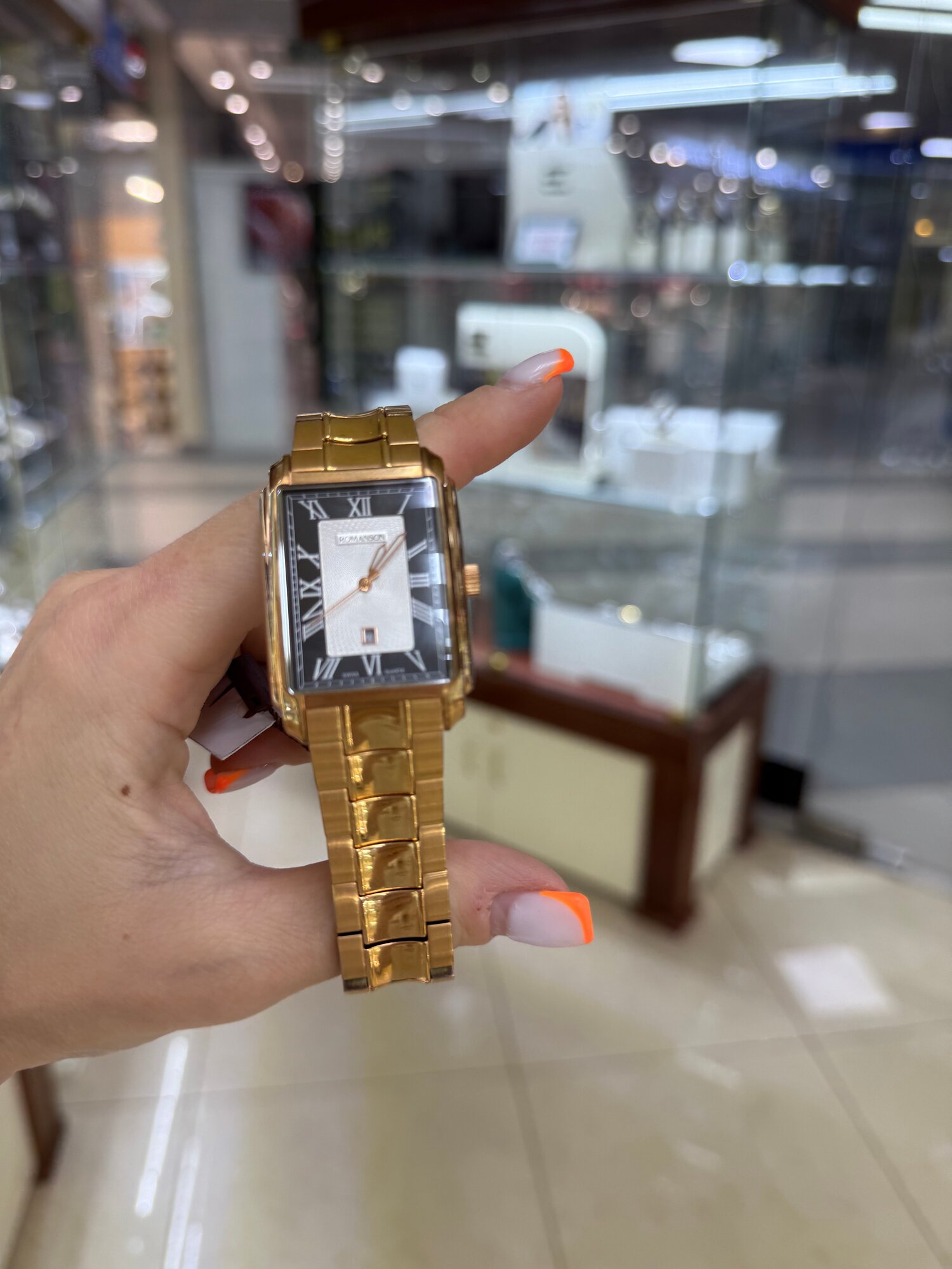 Наручные часы