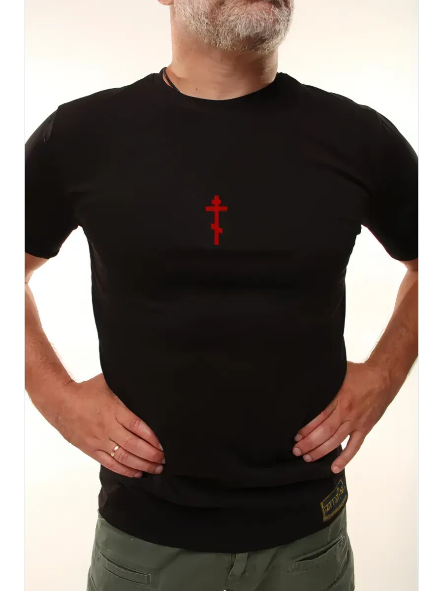 Футболка спортивная