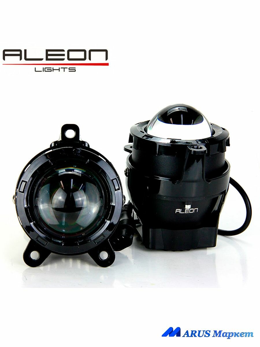 Фары противотуманные универсальные - светодиодные ПТФ линзы ALEON 70W, 6000K (совместимы с LADA Priora 1)