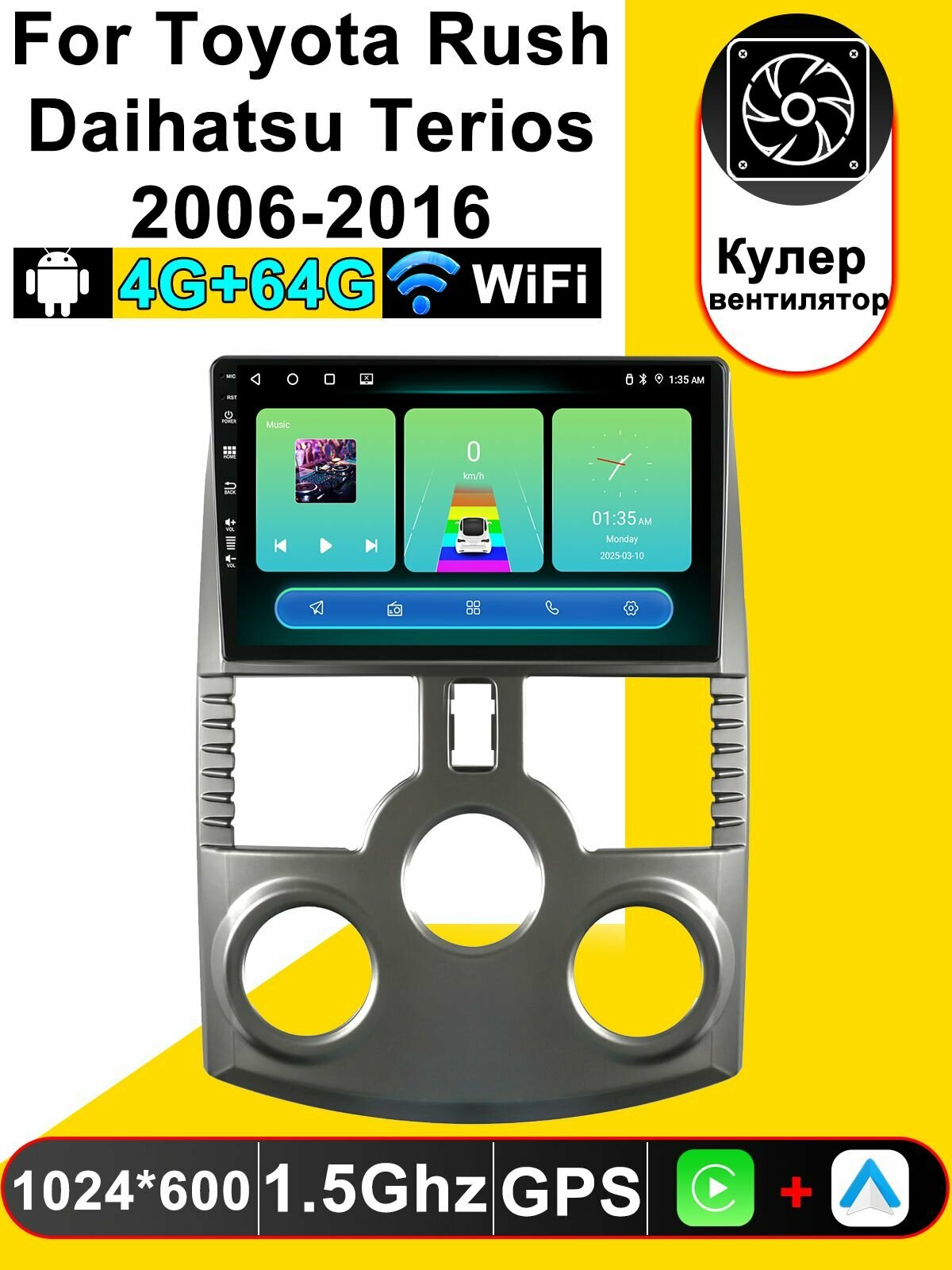 4+64G Android Магнитола для Toyota Rush Daihatsu Terios 2006-2016 Автомагнитола Bluetooth, Wi Fi, QLED экран, FM Сенсорные кнопки Carplay/android auto