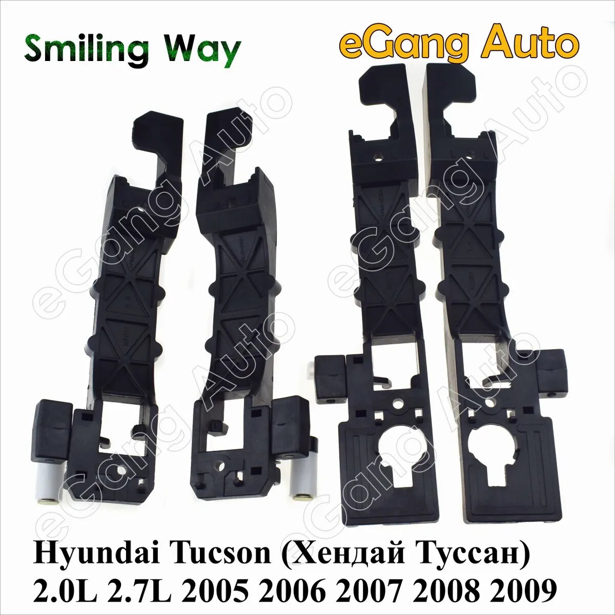 4 шт. Наружная дверная ручка автомобиля Рама основания переднего / заднего левого водителя и правого пассажира для Hyundai Tucson (Хендай Туссан) 2.0L 2.7L 2005 2006 2007 2008 2009 черный