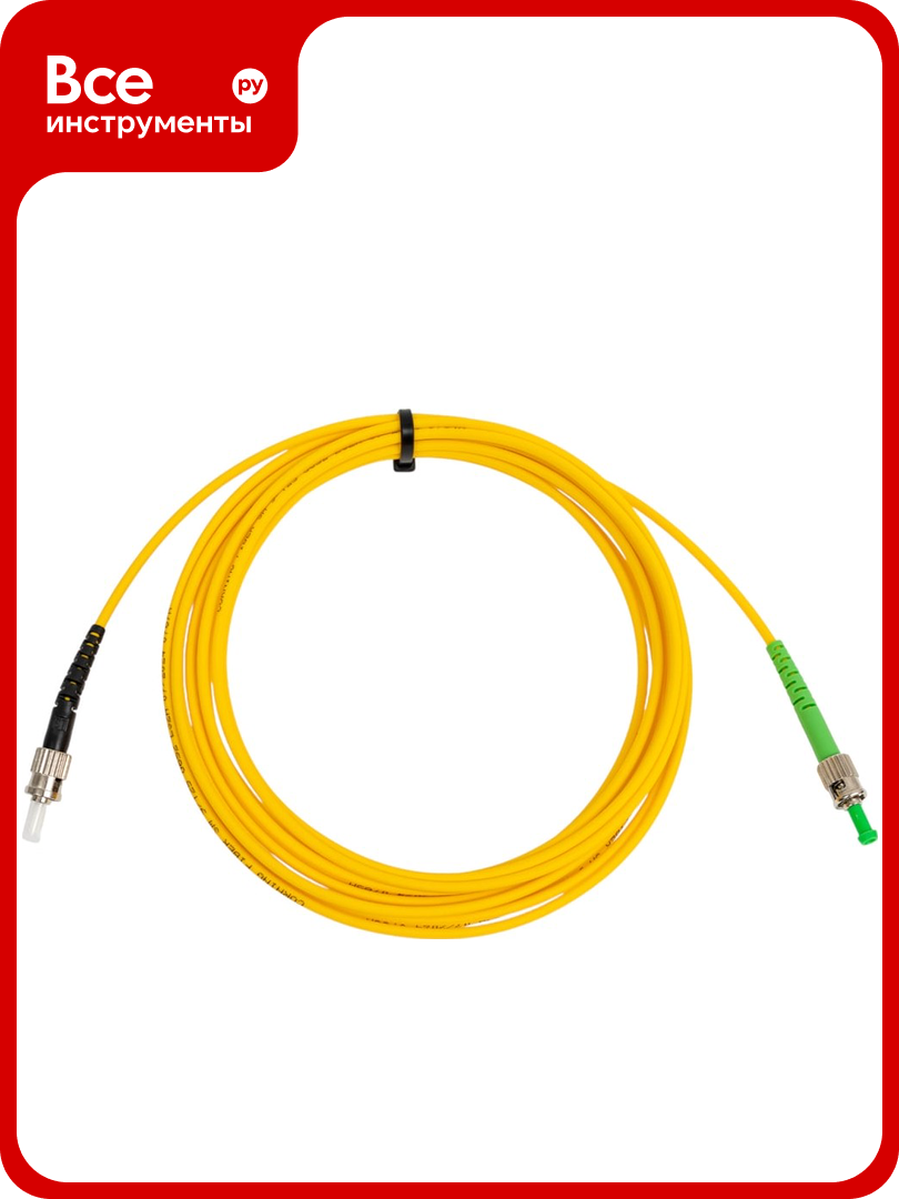 Оптический патч‑корд TopLAN симплексный, желтый, LSZH‑компаунд, одинарный, полировка UPC‑APC, степень защиты