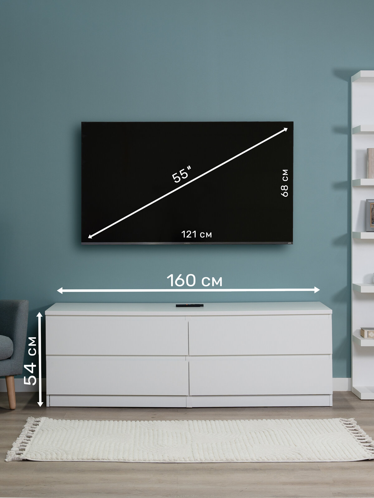Тумба под телевизор белая с ящиками, 160х48х54 см, ЛДСП, Гуд Лакк, Мальта