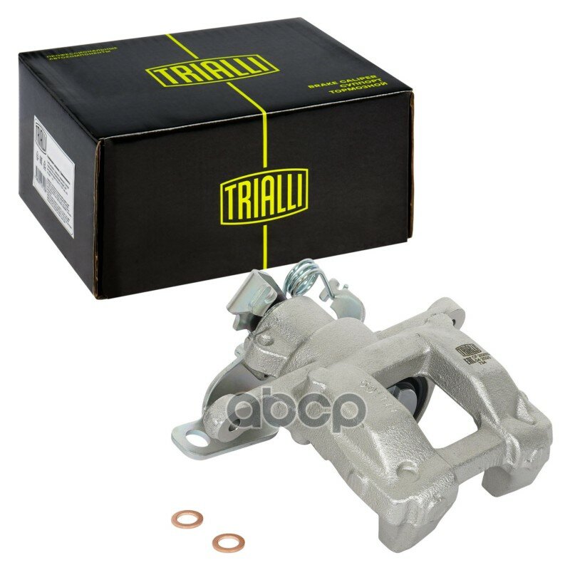 Суппорт торм. для а/м Ford Transit (13-) зад. прав. d=54мм (CF 202002) Trialli арт. CF202002