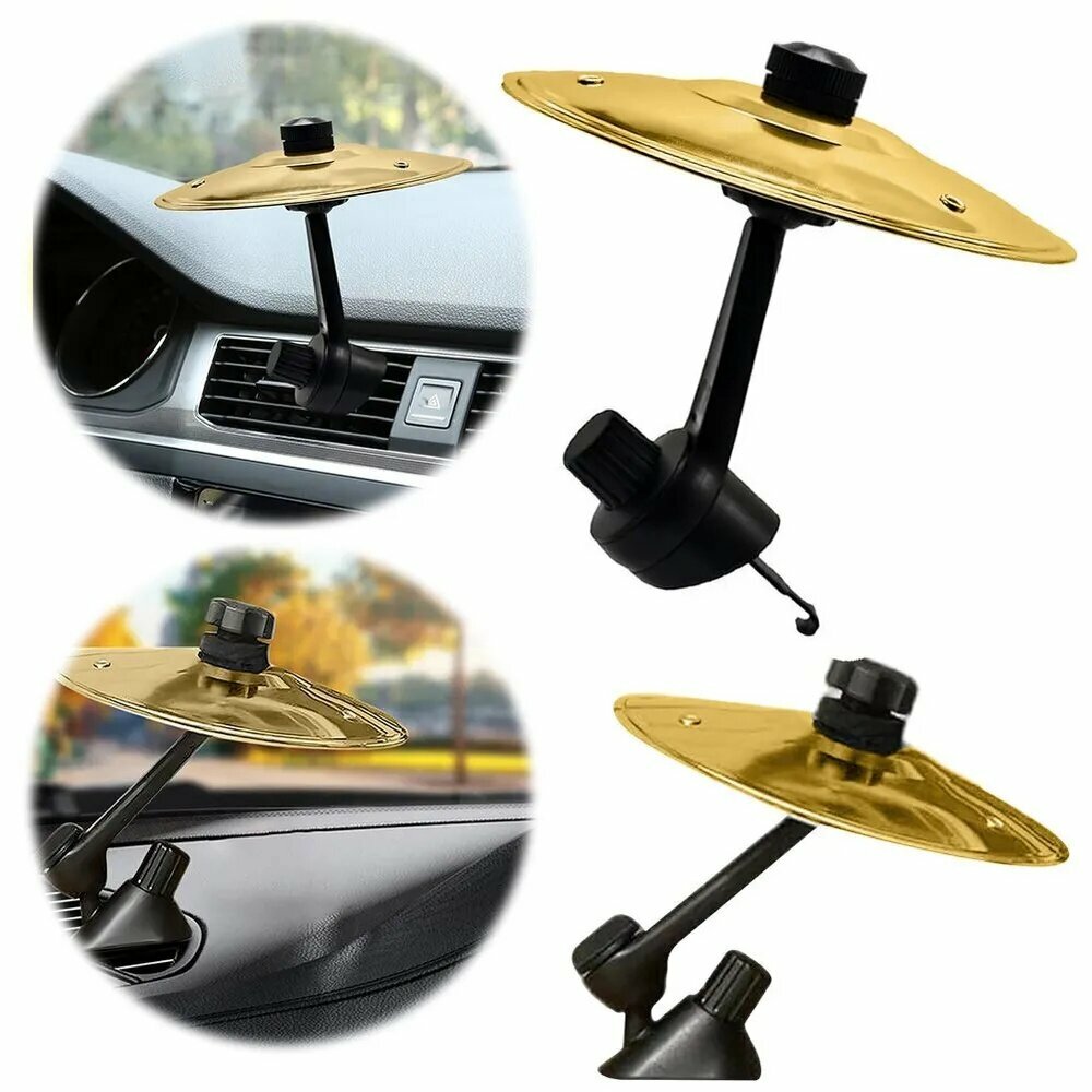 Втомобильные тарелки Air Vent Crash мини тарелки украшение автомобильный ударный инструмент (золотистый)