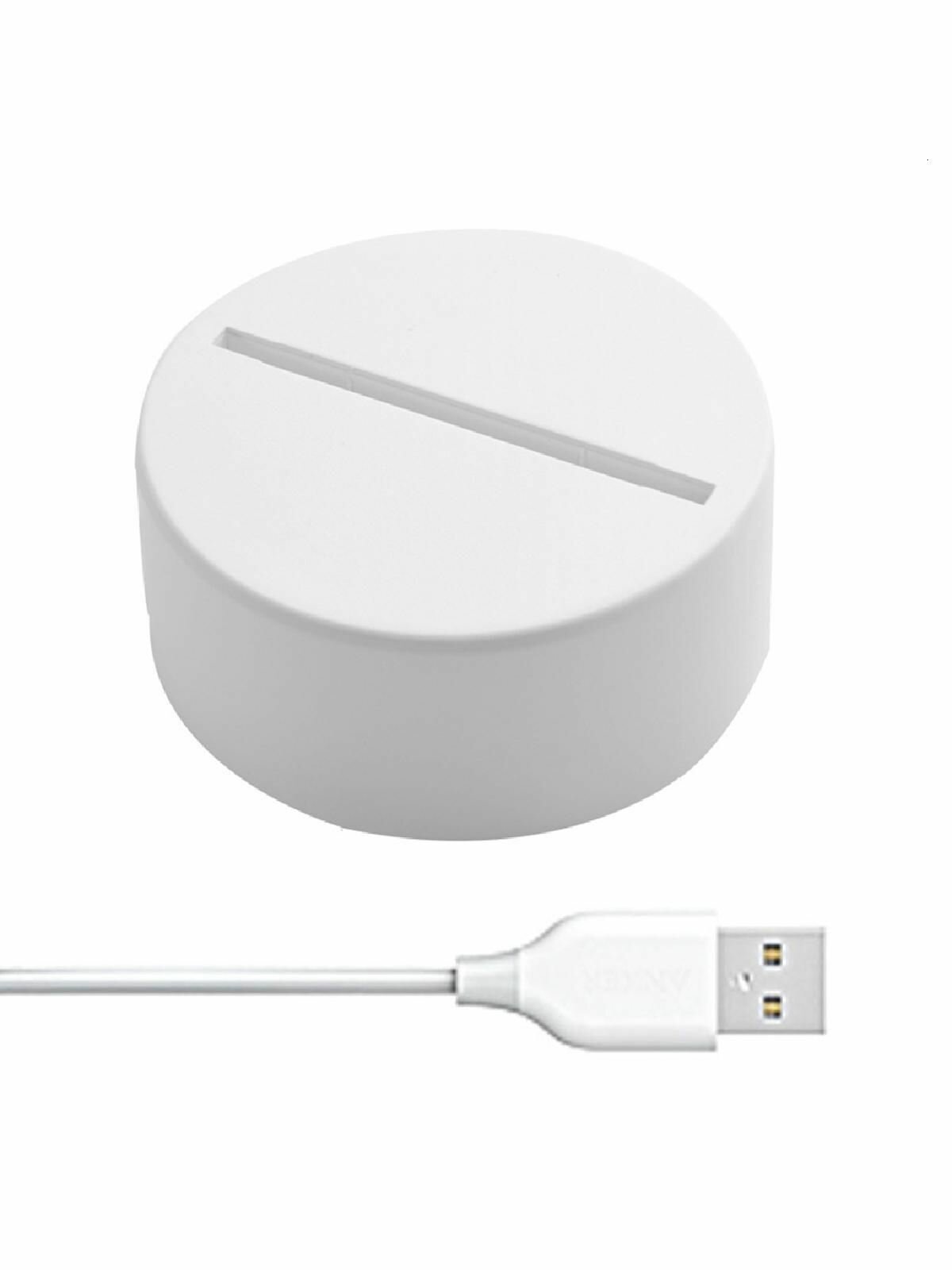 Ночник,3D ночник со светящимся основанием-белый