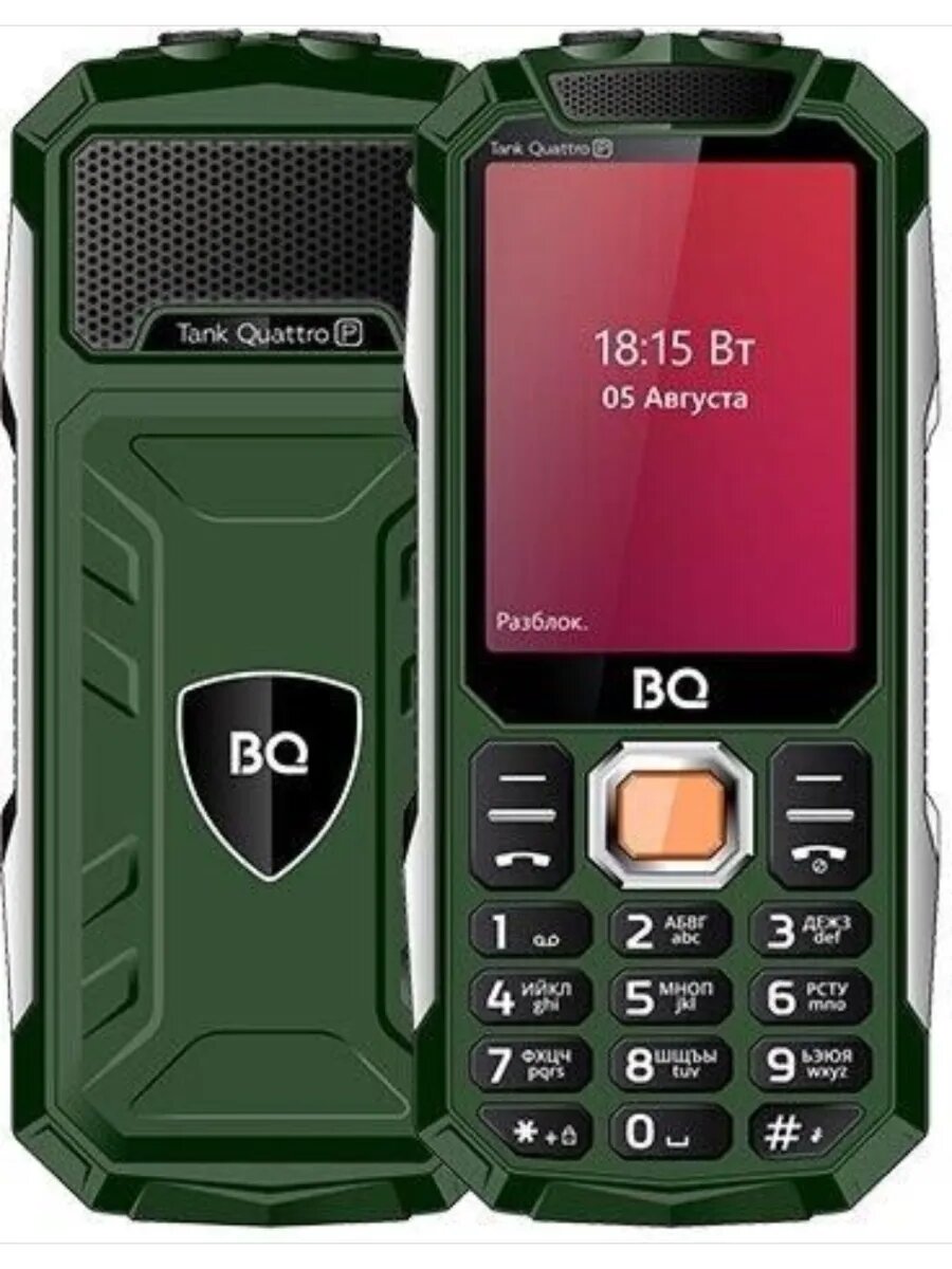Телефон мобильный 2817 Tank Quattro Power Green 32Мб