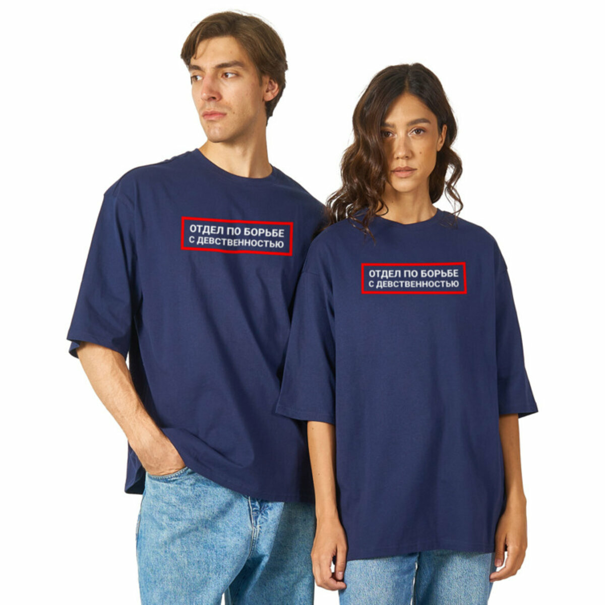 Футболка спортивная Оверсайз