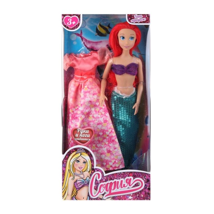Кукла София, 29 см. Сказочная русалка (руки и ноги сгиб, платье в наборе) в коробке
