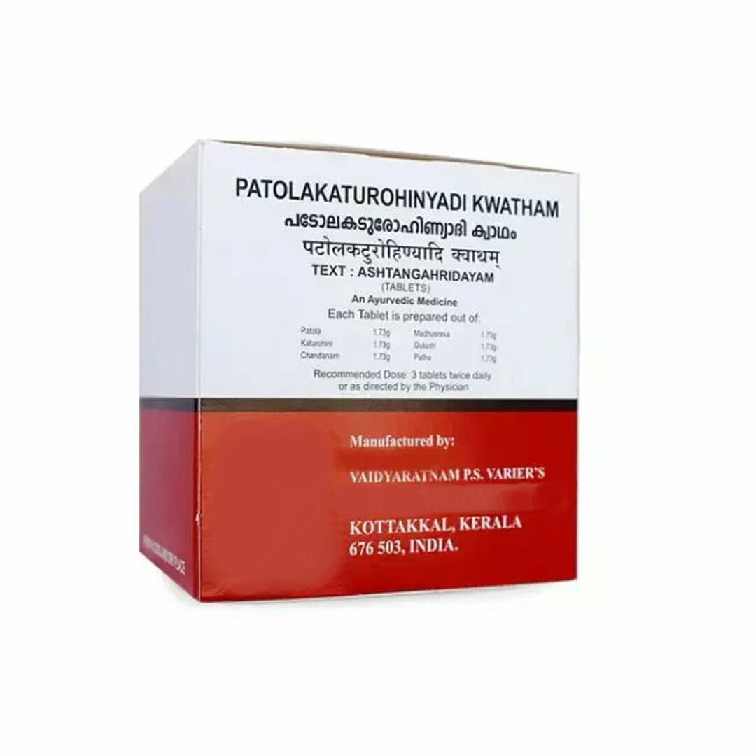 Патолакатурохинади Кватхам Коттаккал / Patolakaturohinyadi Kottakkal 100 табл