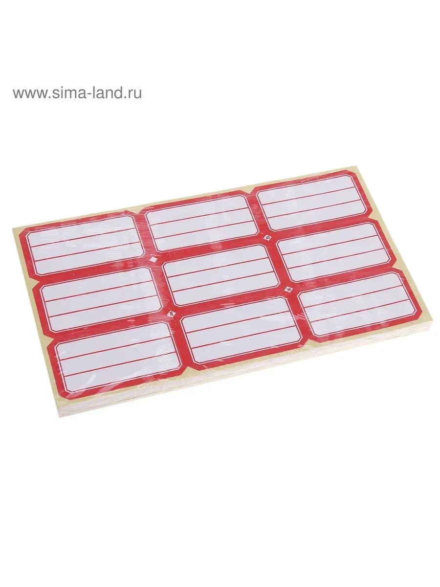 Набор 58 листов ценники самоклеящиеся, 34 х 65 мм