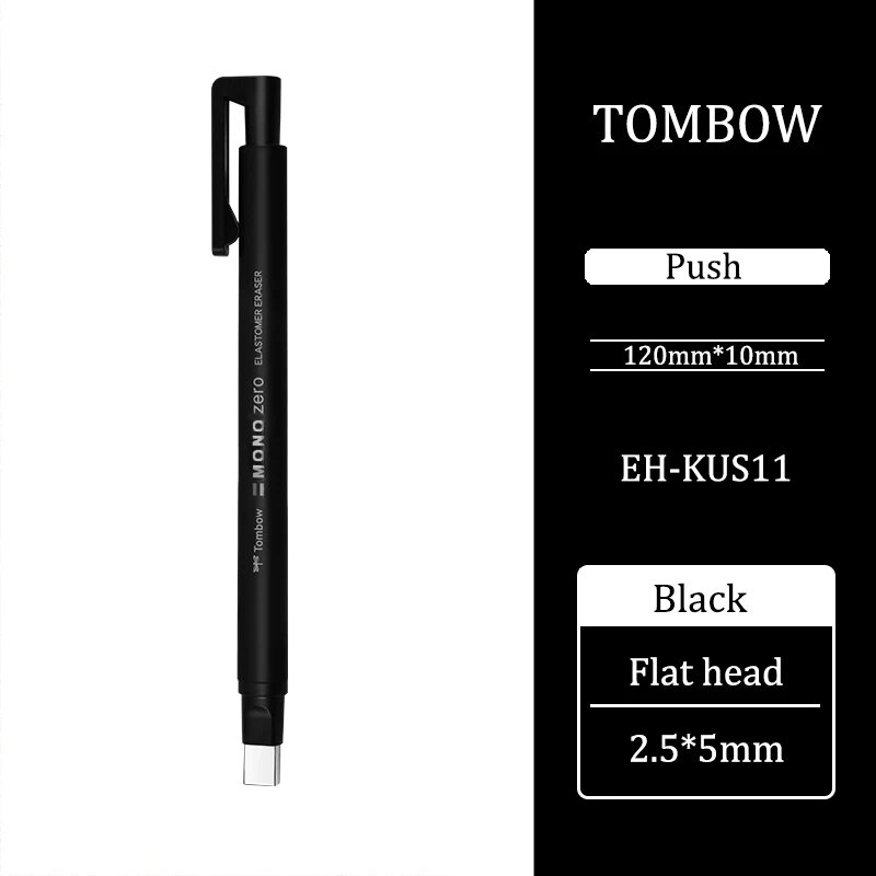 Tombow MONO Zero Ластик-ручка Черный, Flat head - black