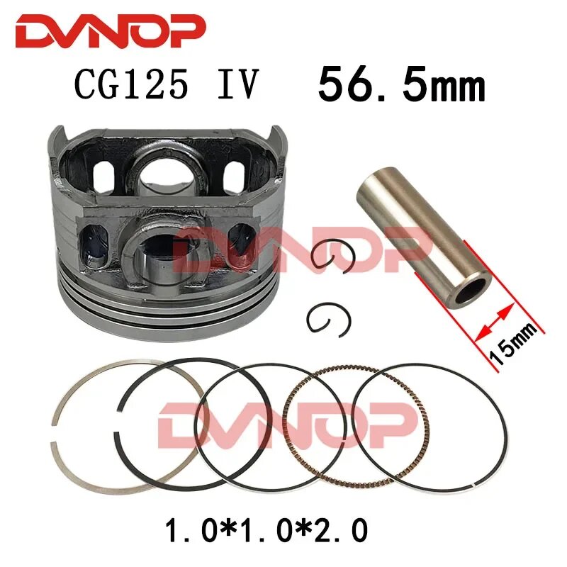 Поршень 56,5 мм, 13 мм, 15 мм, комплект штифтов в сборе для Honda CG125 CB125 CT125 SL125 TL125 CL125 Lifan Zongshen 125 156мвф 157мбф