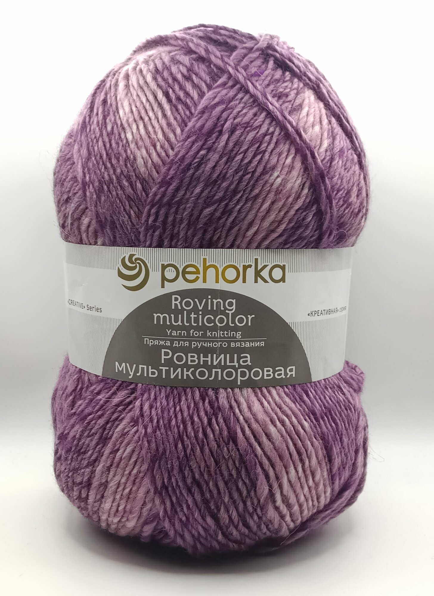 Пряжа Пехорка Ровница Мультиколоровая 1623 (5 мотков, 200г/400м) лавандовый раф