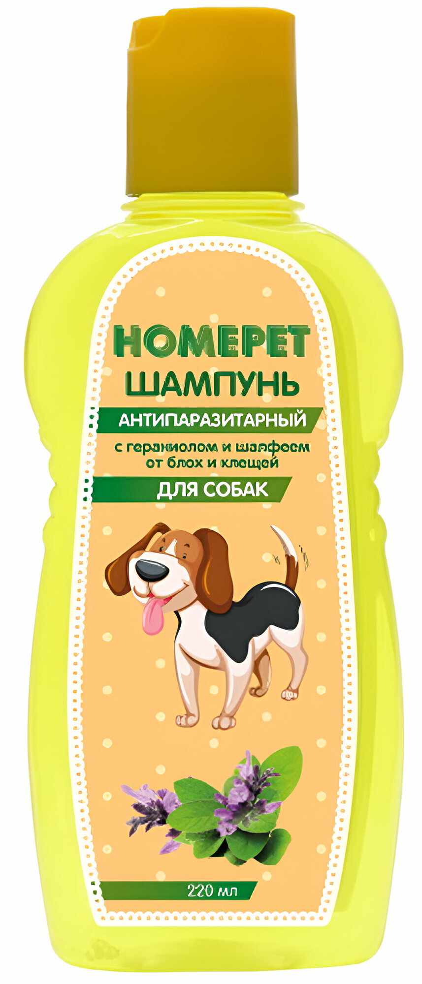 HOMEPET 220 мл шампунь для собак антипаразитарный с гераниолом и шалфеем от блох и клещей