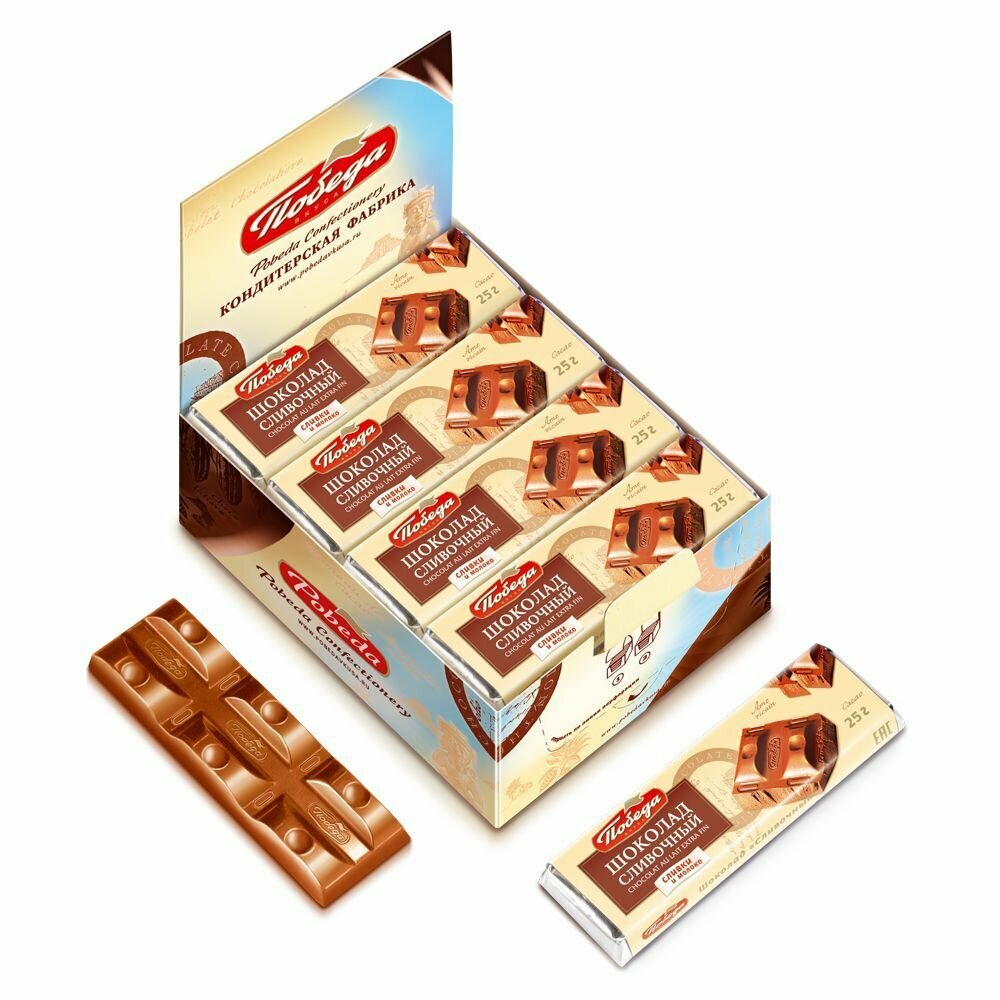 Шоколад Победа вкуса "Сливочный", 20 шт по 25 г