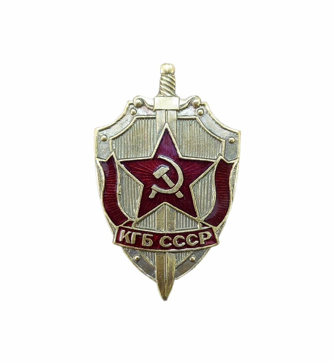 Значок КГБ СССР