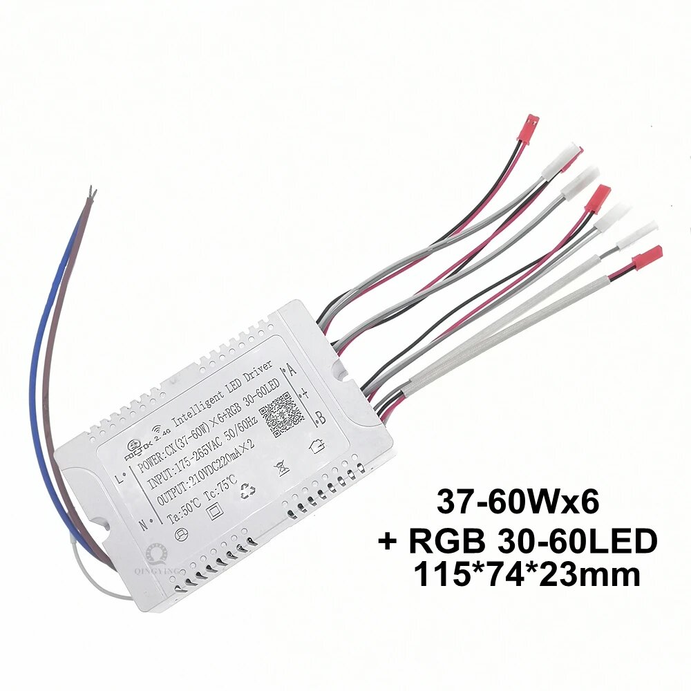 Интеллектуальный светодиодный драйвер QINGYING 2,4G 25-60W 37-60x6-RGB 30-60LED