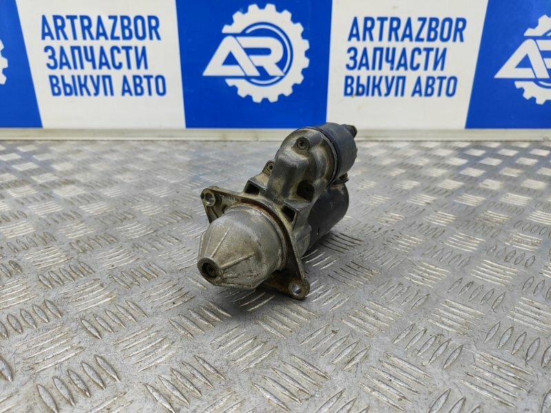Б/У Стартер Opel Corsa D / Опель Корса D 1.4 Z14XEP 90 Л.С. купе 2007