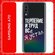 Чехол на Samsung Galaxy A70 / Самсунг Галакси А70 с принтом "Упорный труд", проз...