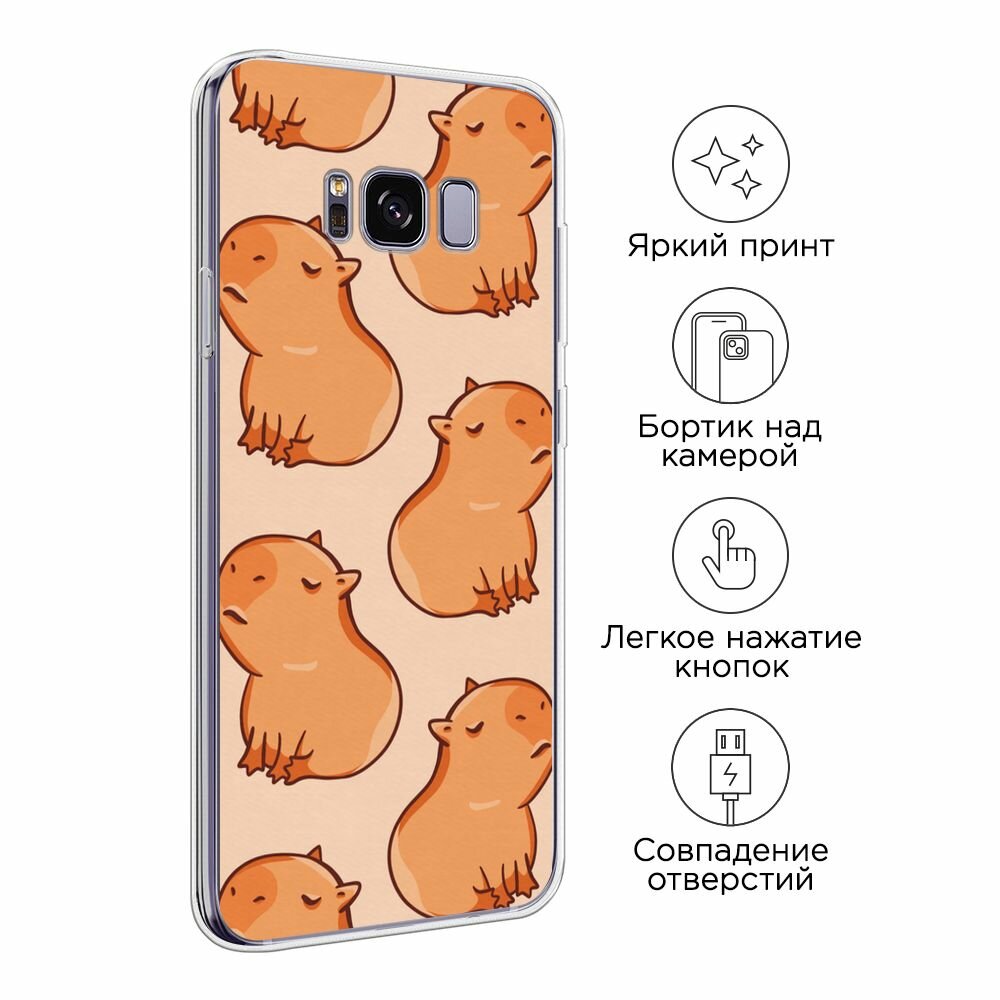 Чехол на Samsung Galaxy S8 + / Самсунг Галакси С8 Плюс с принтом "Спокойные капибары" — фото 1
