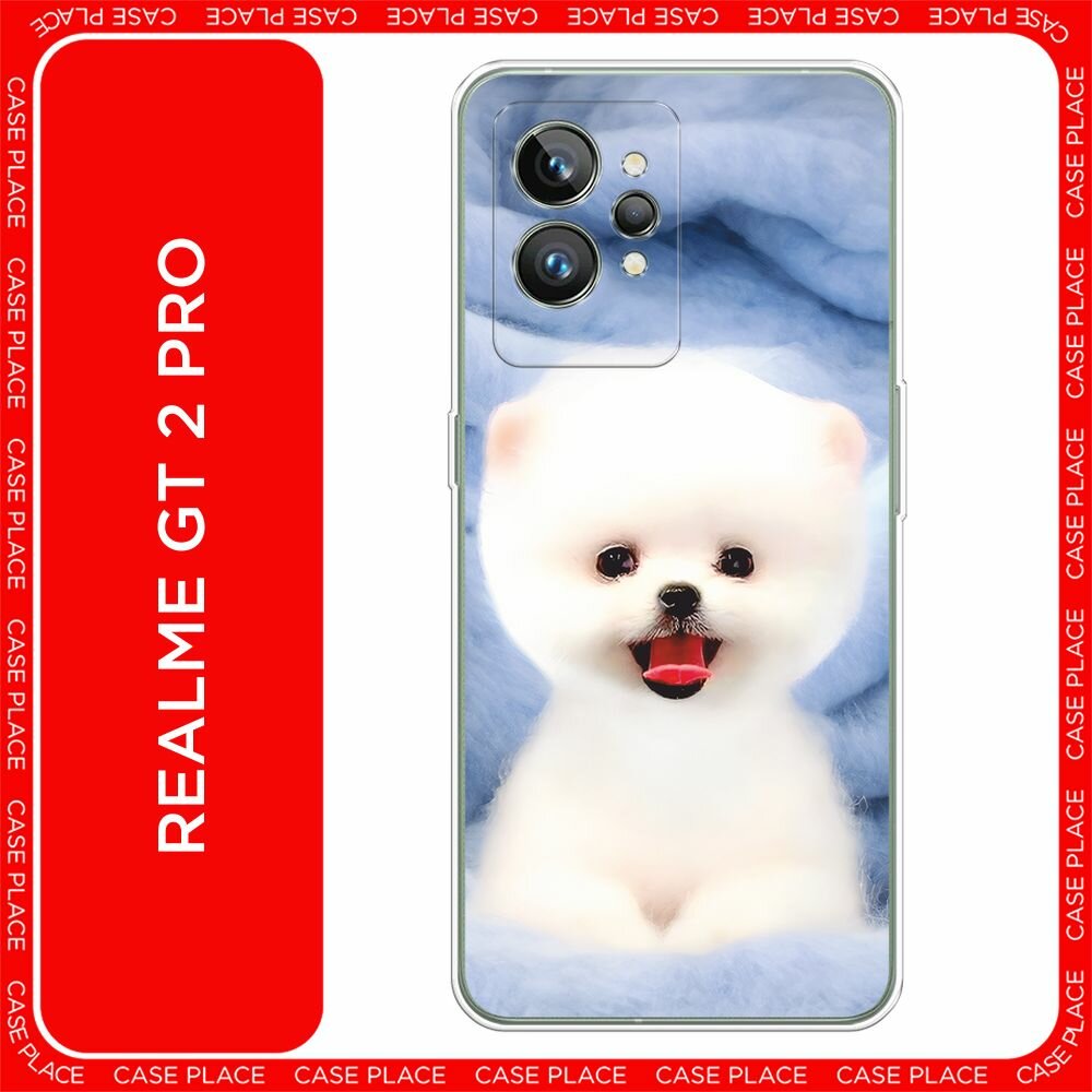 Чехол на Realme GT 2 Pro / Реалми GT 2 Про с принтом Белый пёсик