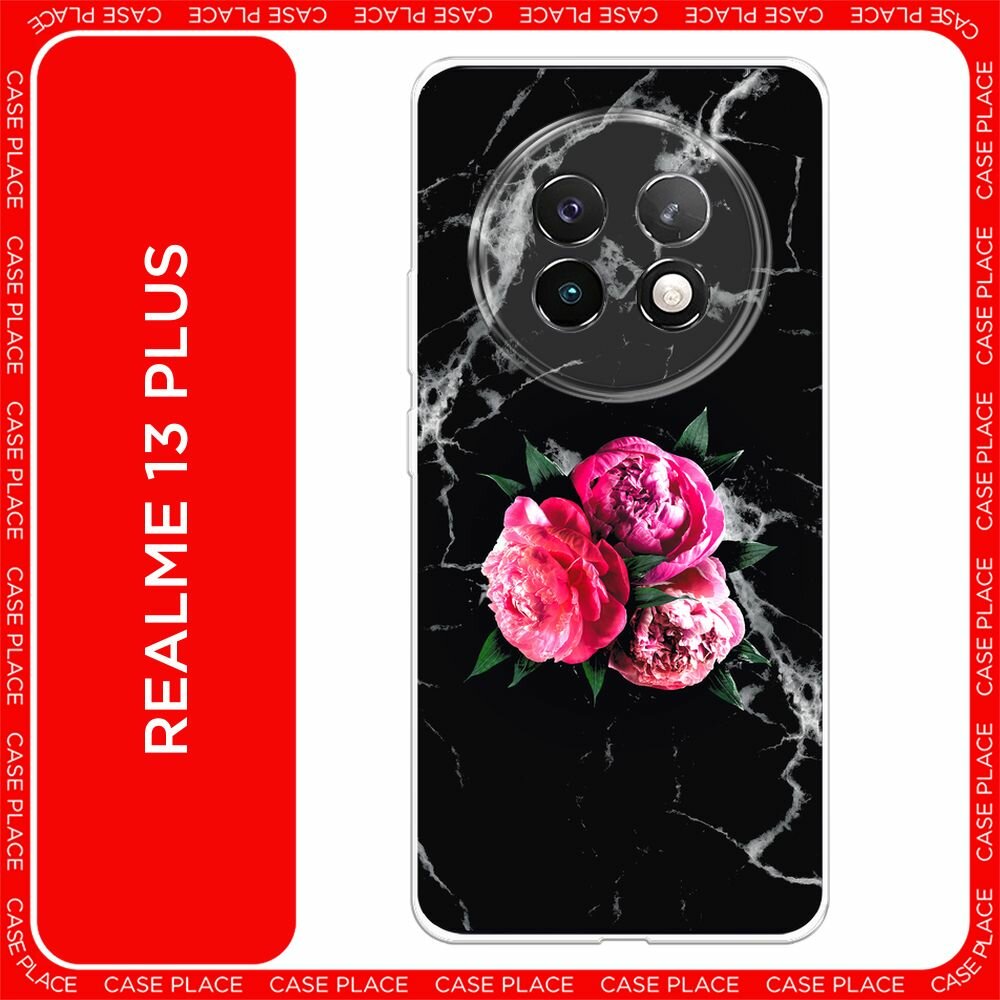 Чехол на Realme 13+ / Реалми 13+ с принтом "Букет на черном мраморе"