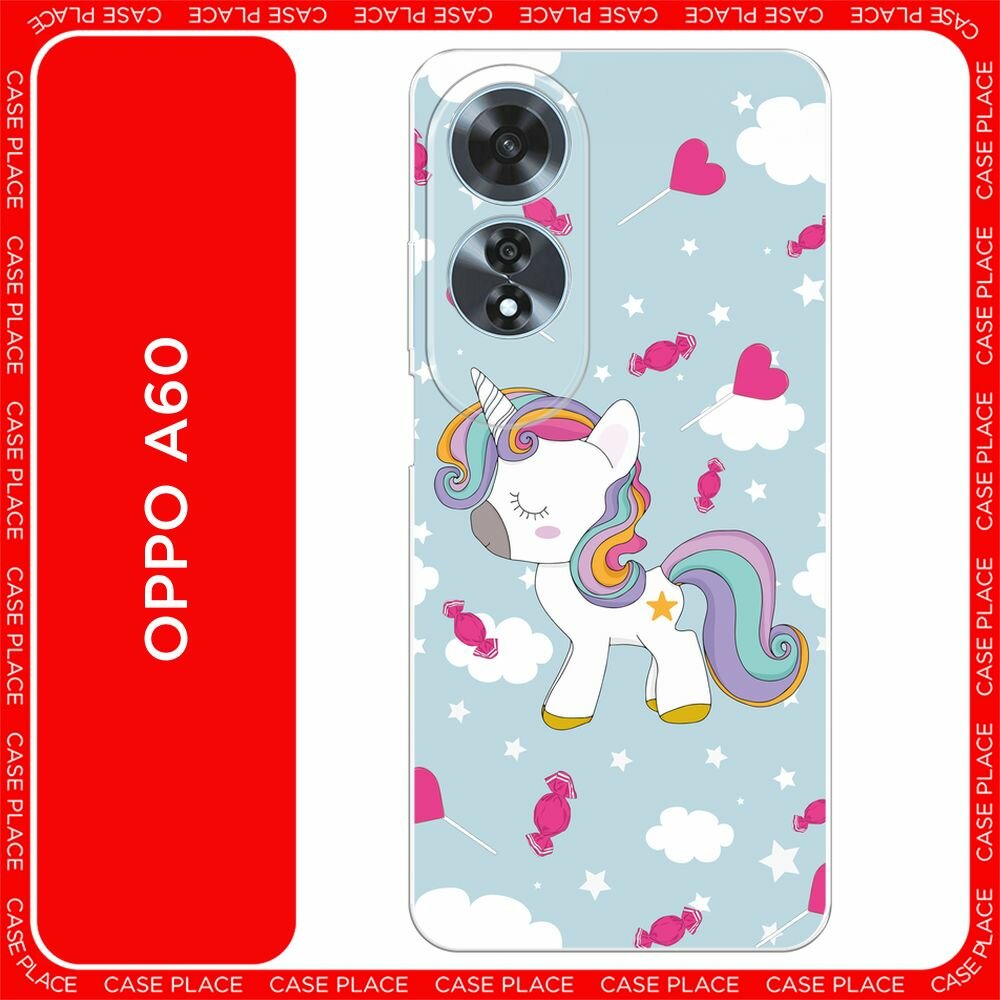 Силиконовый чехол на Oppo A60 / Оппо А60 с принтом "Сладкий единорожек"