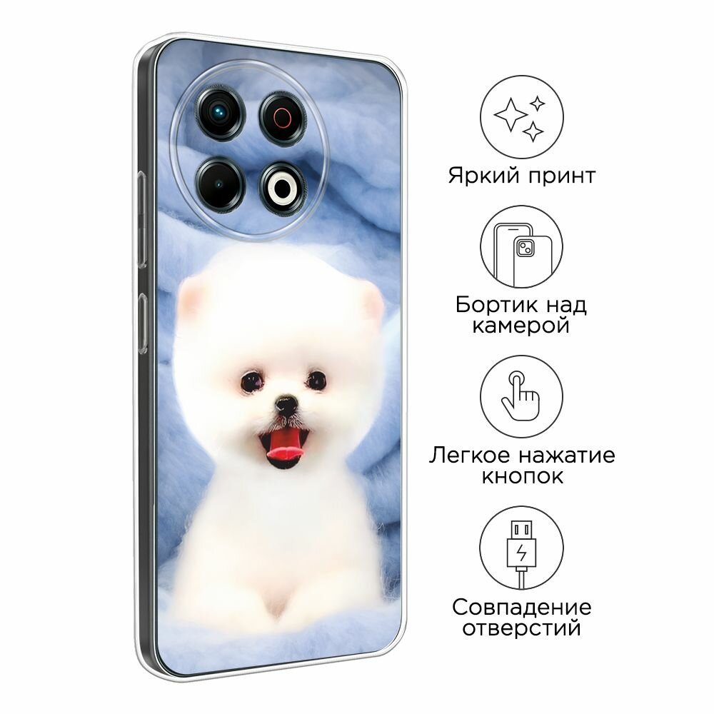 Чехол на Tecno Spark 30 Pro / Текно Спарк 30 Про с принтом Белый пёсик — фото 1