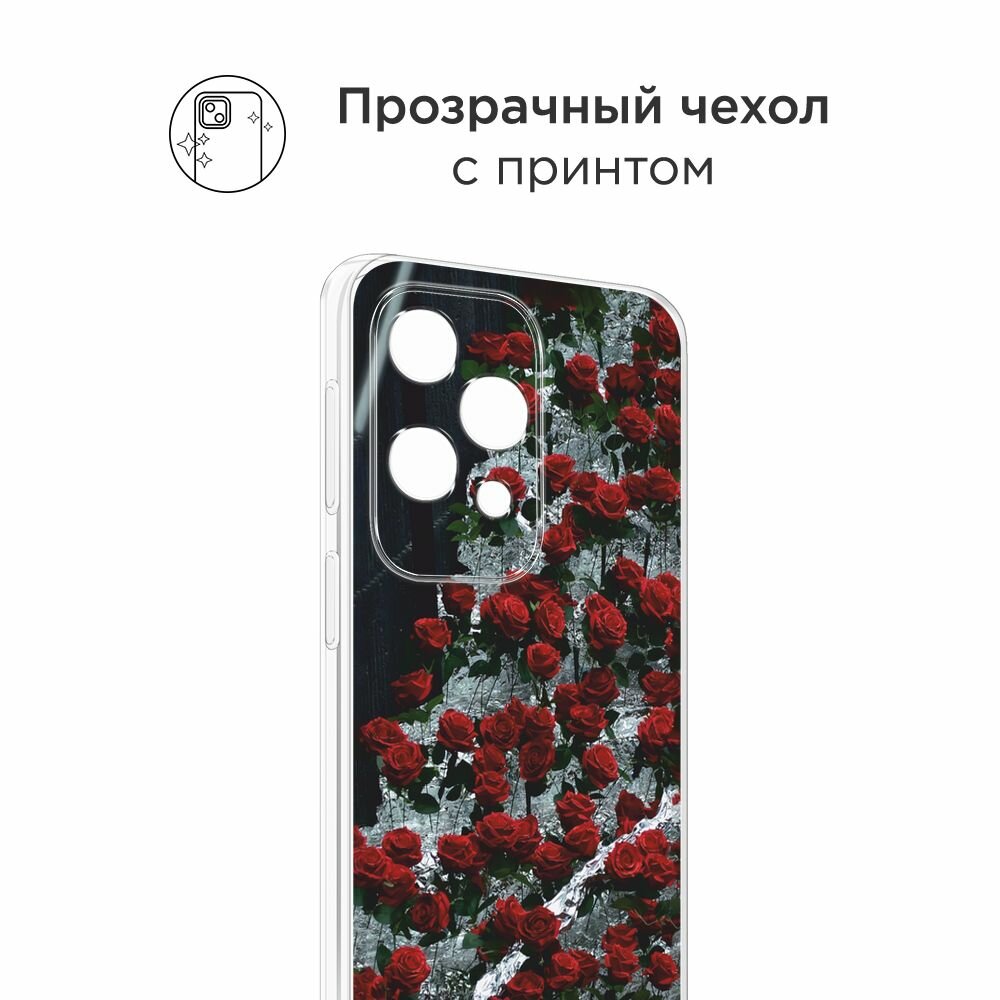 Чехол на Huawei P60/P60 Pro / Хуавей P60/P60 Про с принтом Цветущие алые розы — фото 1