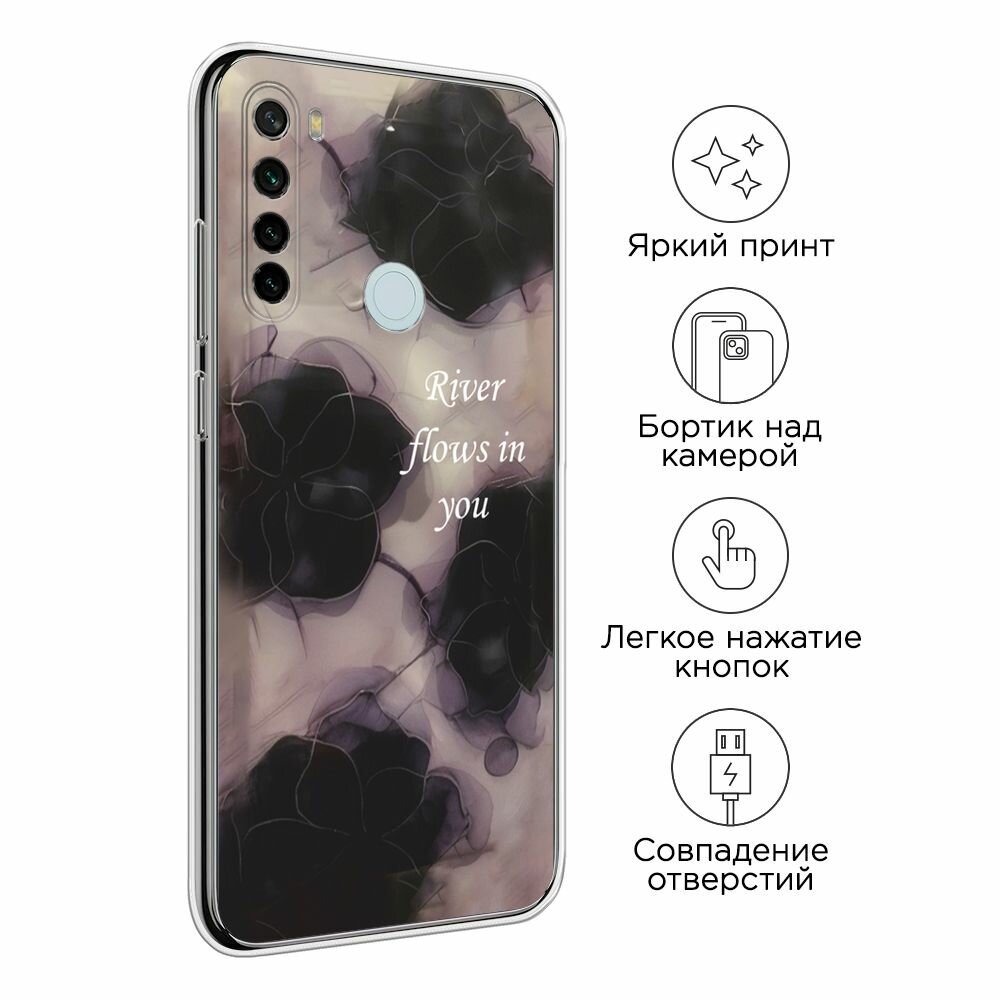 Чехол на Xiaomi Redmi Note 8T / Сяоми Редми Нот 8Т с принтом River flows in you — фото 1