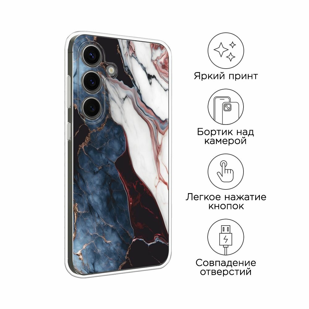 Чехол на Samsung Galaxy S25 / Самсунг S25 с принтом "Благородный мрамор" — фото 1