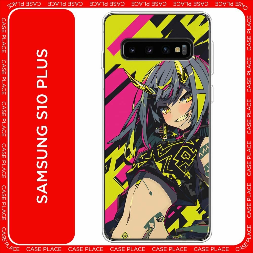 Чехол на Samsung Galaxy S10 + / Самсунг Галакси S10 Плюс с принтом "Девушка в кибер костюме"