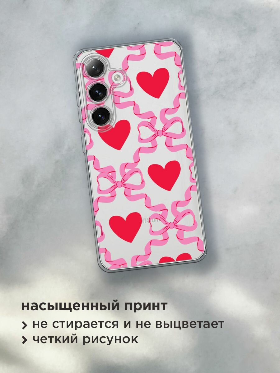 Чехол на Samsung Galaxy S24 / Самсунг S24 с принтом "Hearts and ribbons 2 - 14 февраля", прозрачный — фото 1