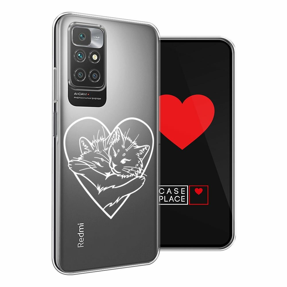 Чехол на Xiaomi Redmi 10 / Сяоми Редми 10 с принтом "Влюблённые котики рисунок 2 - 14 февраля", прозрачный — фото 1