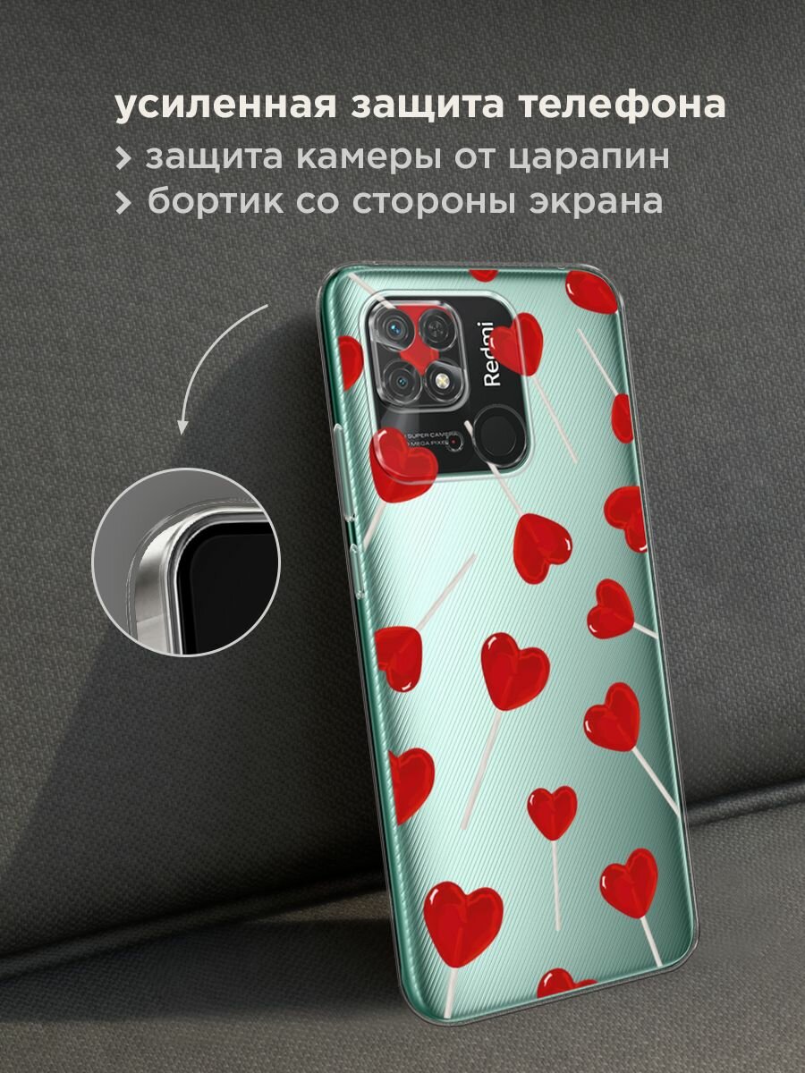 Чехол на Xiaomi Redmi 10C / Сяоми Редми 10C с принтом "Сердечки-леденцы 2 - 14 февраля", прозрачный — фото 1