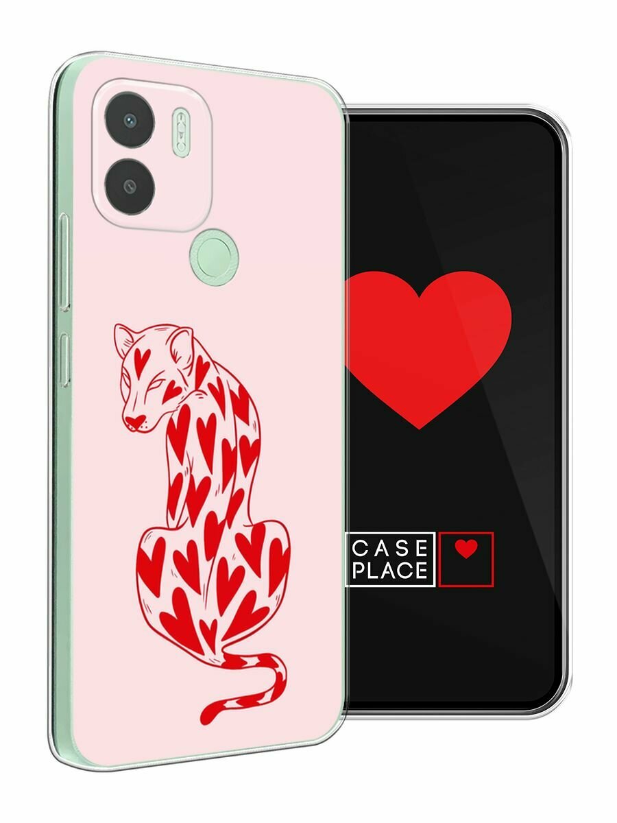 Чехол на Xiaomi Redmi A1+/Redmi A2+/Poco C51/C50 / Редми A1+ с принтом "Heart panther 1 - 14 февраля" — фото 1
