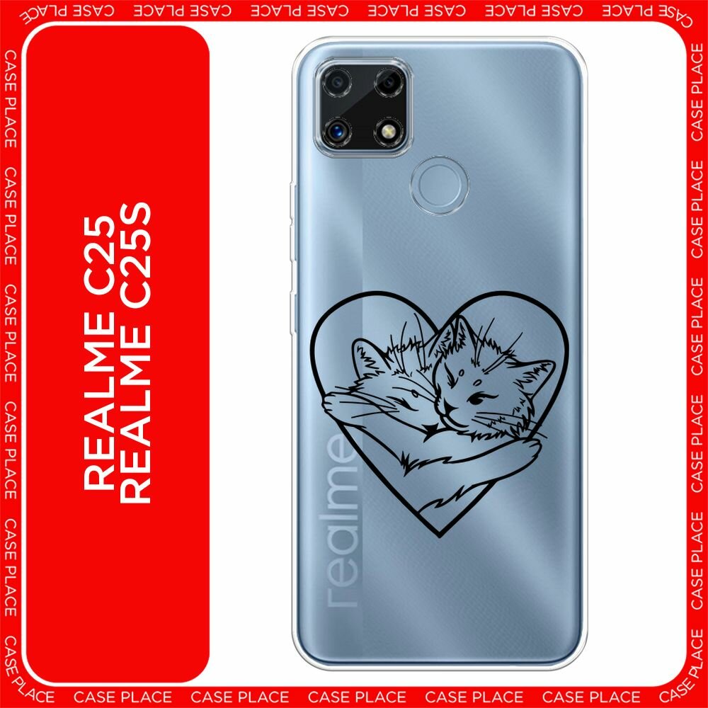 Чехол на Realme C25/C25s / Реалми С25/C25s с принтом "Влюблённые котики рисунок 3 - 14 февраля", прозрачный