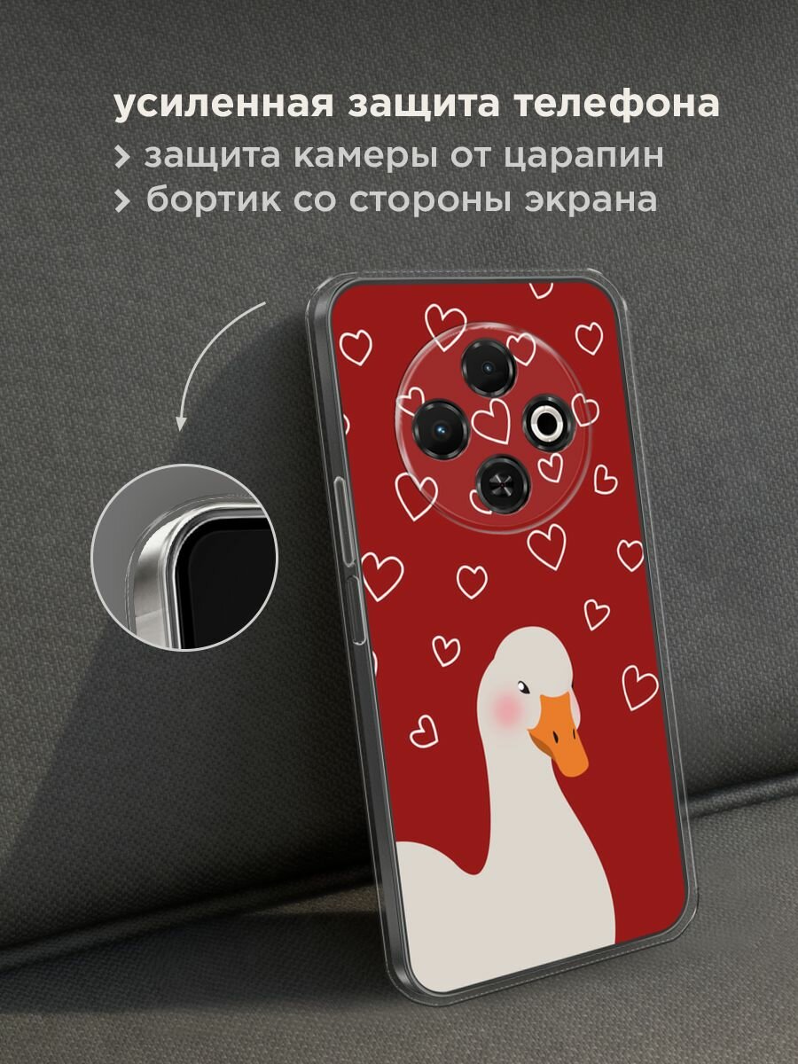 Чехол на Tecno Spark 30C / Текно Спарк 30C с принтом "Влюблённый гусь 1 - 14 февраля" — фото 1