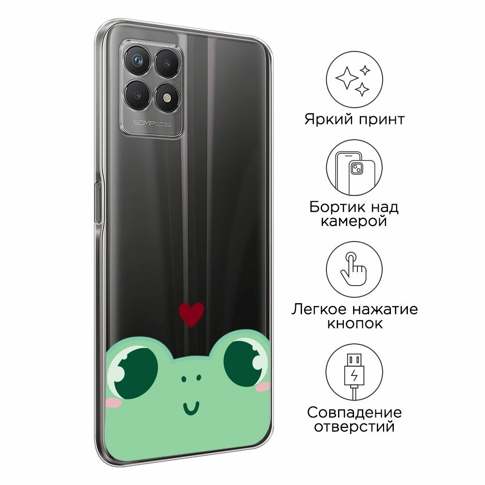 Чехол на Realme 8i / Реалми 8i с принтом "Влюблённая лягушка - 14 февраля", прозрачный — фото 1